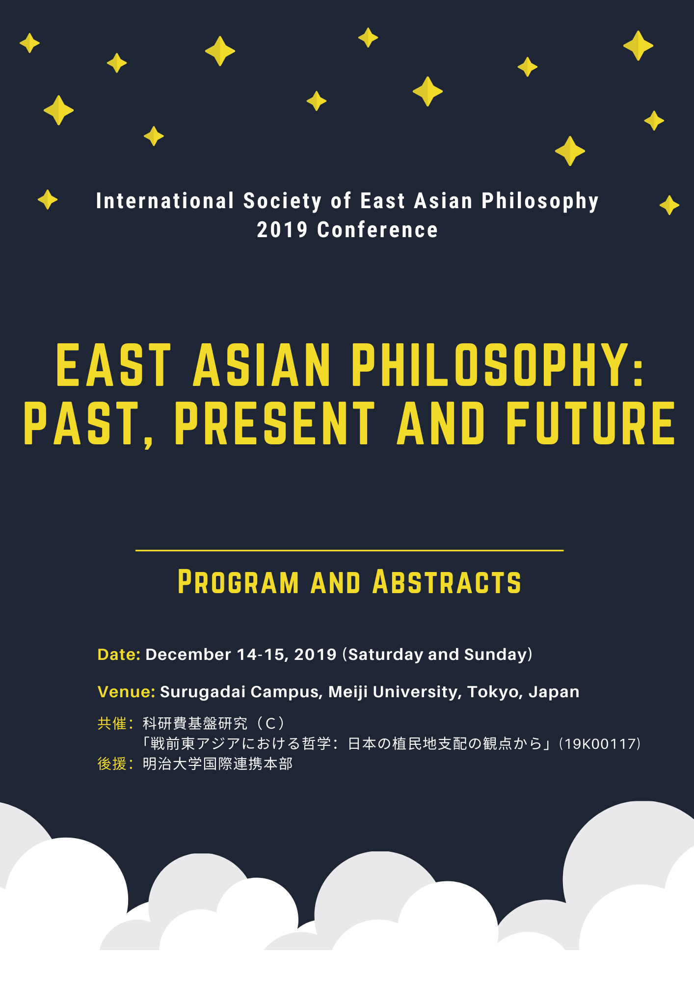 ISEAP 2019 Conference – International Society of East Asian Philosophy ...