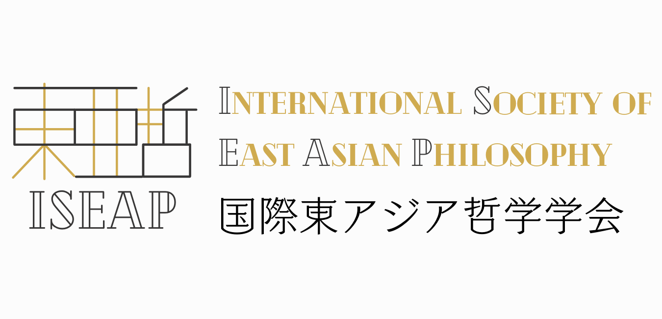 About ISEAP – International Society of East Asian Philosophy | ISEAP（国際 ...