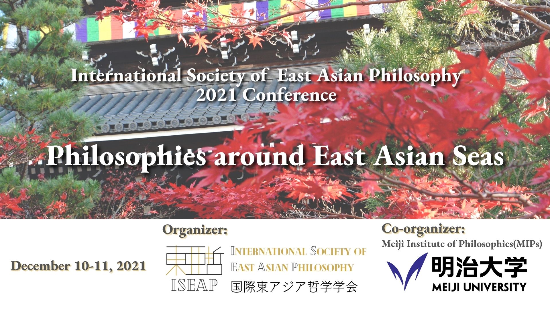 Blog#02 ISEAP 2021 Conference – International Society of East Asian ...